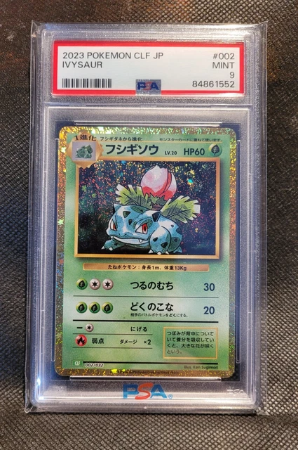 CARTES POKEMON- IVYSAUR 002/032 Box classic- PSA 9 EUR 20,00 - PicClick FR