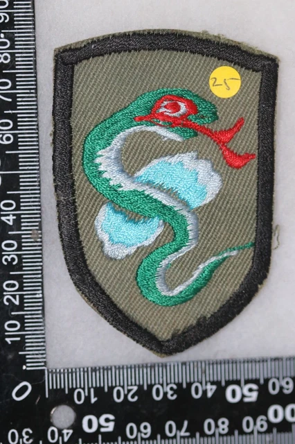 ORIGINAL US VIETNAM South Vietnamese Infantry Snake Cloth Badge #25 EUR ...
