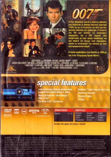 GOLDENEYE (PIERCE BROSNAN, Sean Bean, Izabella Scorupco) (1995) ,R2 DVD ...