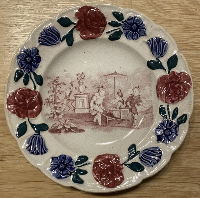 ANTIQUE RARE LLANELLI / Llanelly Pottery Child’s / Children’s Plate £68 ...