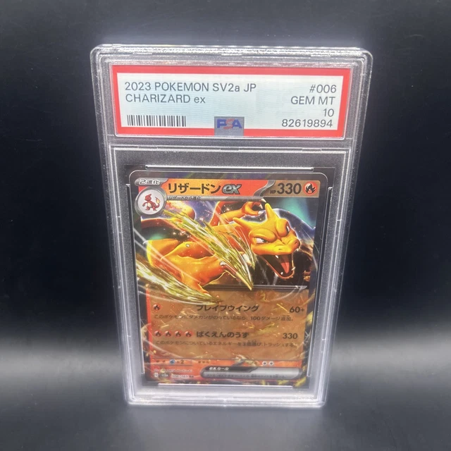 CARTE POKÉMON JAPONAISE PSA 10 Charizard ex 006/165 RR Pokemon 151 SV2a EUR 6,41 - PicClick FR