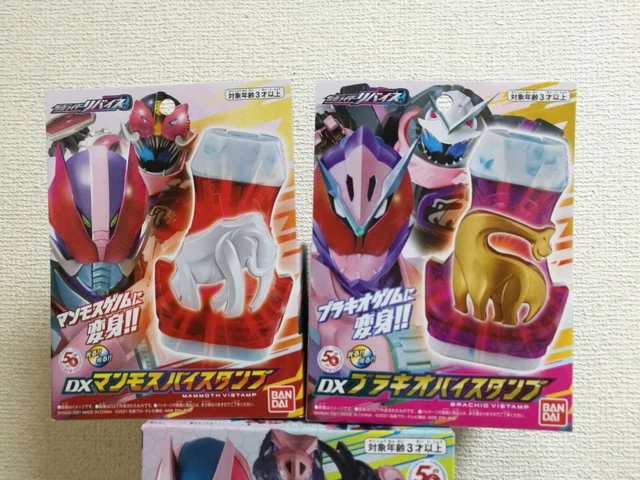 KAMEN RIDER REVICE DX MEGALODON LION MAMMOTH KONG Mantis Brache VISTAMP ...