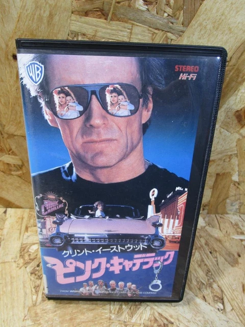 PINK CADILLAC SUBTITLED Vhs Clint Eastwood Starring £30.32 - PicClick UK
