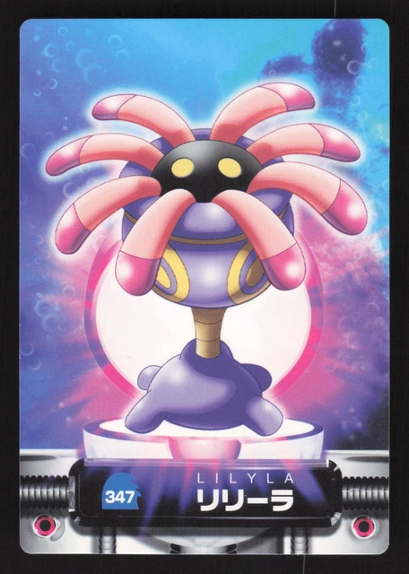 LILEEP 347 JAPANESE Pokémon Zukan Zukancard £17.77 - PicClick UK