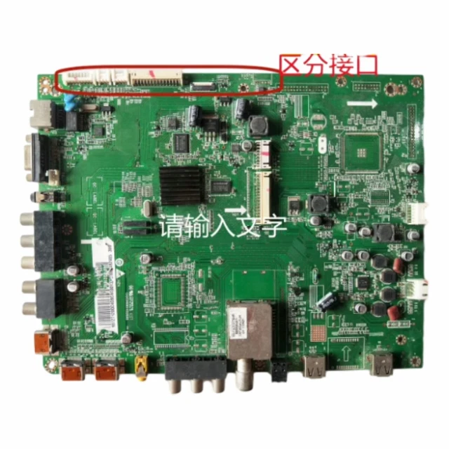 HAIER LE46A600 MAIN Board 0091802186E V1.0 Screen T460HB01 £107.80 ...