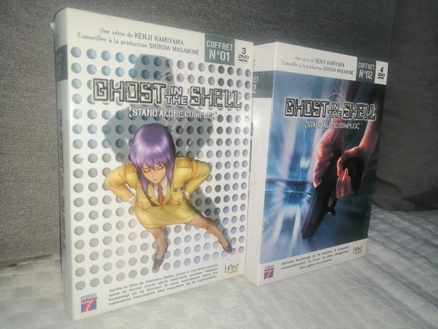 GHOST IN THE SHELL Stand Alone complex intégrale saison 1 -2 coffrets ...