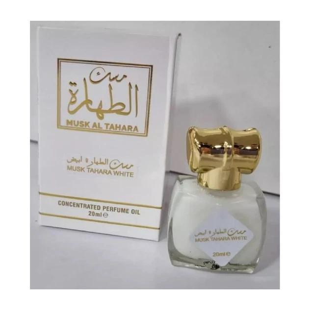 MUSK AL TAHARA 20ml | White Aqeeq Oil | Arabic Misk Perfume | SALE £0. ...