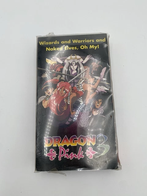 SOFTCEL PICTURES DRAGON Pink 3 VHS NTSC Subtitled Animation & Anime ...
