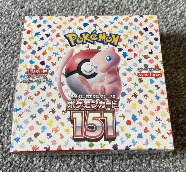 POKÉMON 151 JAPANESE Booster Box SV2a Pokémon Japan Factory Sealed UK ...