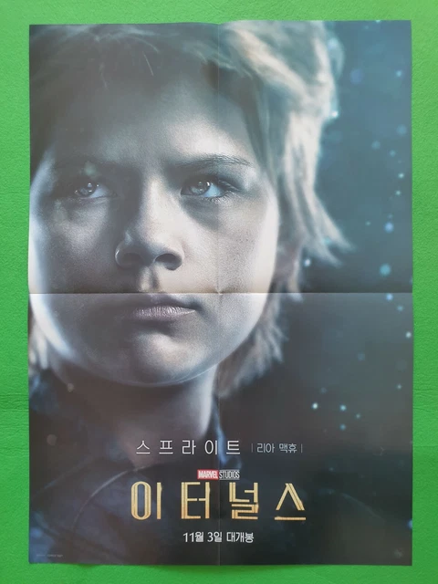 ETERNALS SPRITE POSTERS 2021 Korean Eternals Sprite Character Posters ...