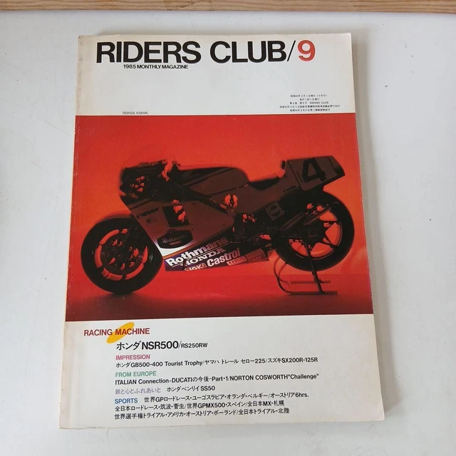 ROTHMANS HONDA NSR500 RS250RW 1985 MotoGP WGP Race Bike Used VVK $75.83 ...