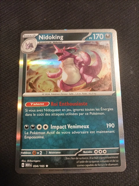CARTE POKÉMON NIDOKING 034/165 Holo Écarlate Et Violet 151 EUR 1,00 - PicClick FR