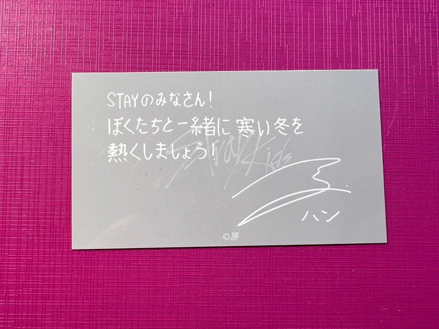 STRAY KIDS MANIAC WORLD TOUR ENCORE IN JAPAN Special Message Card HAN ...