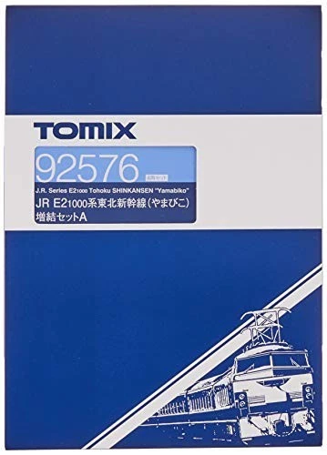 TOMIX N GAUGE E2 1000 Series Tohoku Shinkansen Yamabiko Set A 92576 From JAPAN £91.56 - PicClick UK