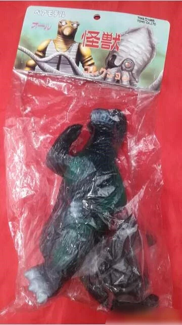 BEAR MODEL TOUT Monster Collection Feuille Godzilla Souple Vinyle ...