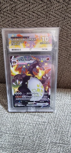 POKEMON ACE LABEL 10 Charizard VMAX Shiny Star V GEM MINT Japanese EUR ...