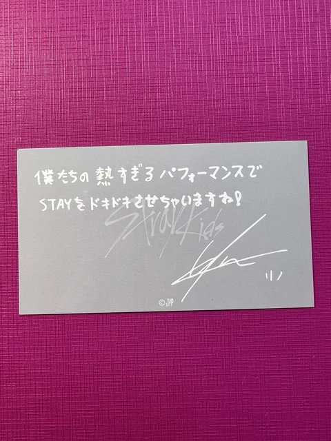 STRAY KIDS MANIAC WORLD TOUR ENCORE IN JAPAN Special Message Card LEE ...