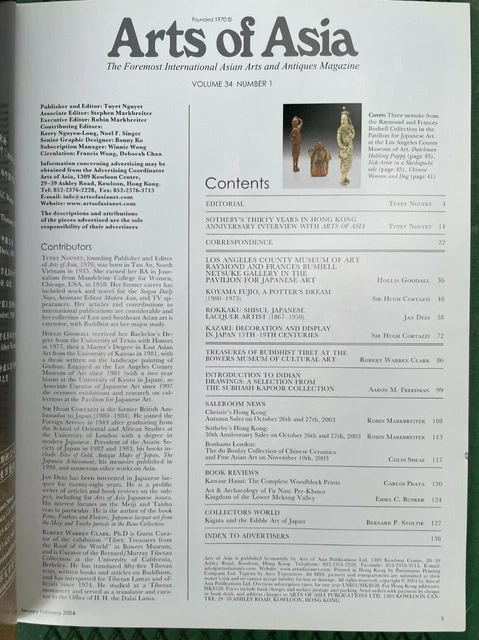 ARTS OF ASIA magazine 2004 Netsuke Koyama Fujio Rokkaku Shisui Lacquer ...