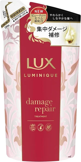 UNILEVER LUX LUMINIQUE Damage Repair Treatment Refill 350g $15.48 ...