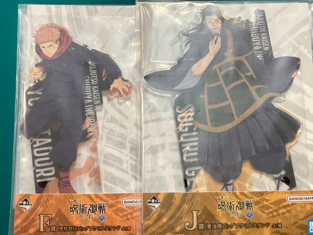 JUJUTSU KAISEN ICHIBANKUJI J Prize Suguru Geto F Yuhito Kojo Big ...