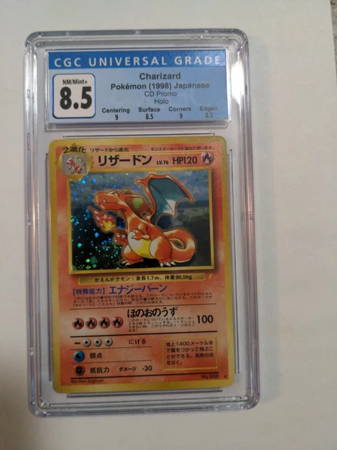 1998 POCKET MONSTERS Pokemon Japanese cd promo Charizard Holo #6. CGC 8 ...