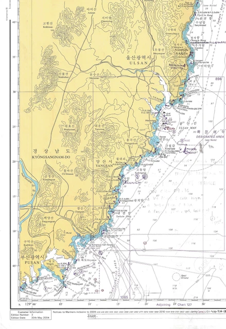 CARTE MARINE ADMIRALTY 3666 Pusan Hang Chukpyon Corée Est, Côte Est ...