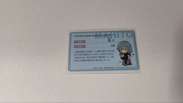 JUJUTSU KAISEN MAHITO Profile Card Bandai Japan Limited $43.95 ...