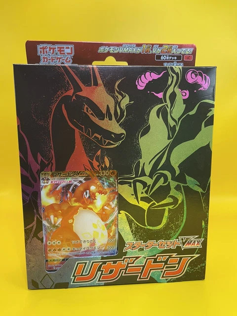 Japanese Charizard Vmax Box FOR SALE! - PicClick UK