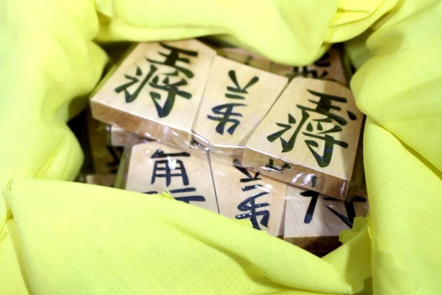 BOXWOOD S MEDIUM carving DaIIchi Shogi s 1 extra paulownia box 41 total ...