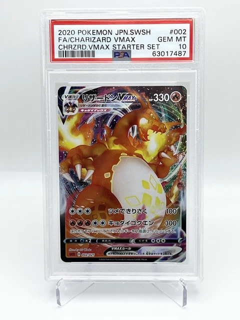 2020 POKEMON JAPANESE Sword & Shield Charizard Vmax Starter Set 002 ...