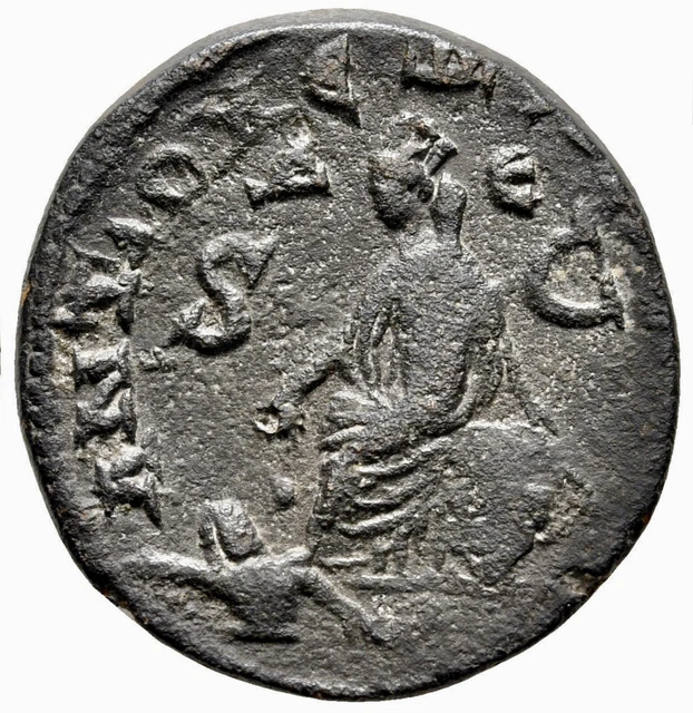 MONETE ROMANE. MONETA romana antica autentica. ELAGABALO. Bronzo ...