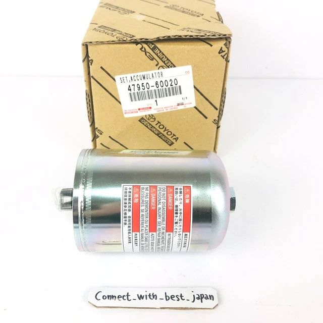 TOYOTA GENUINE ACCUMULATOR ASSY, BRAKE BOOSTER FJ CRUISER GSJ1# 47950 ...