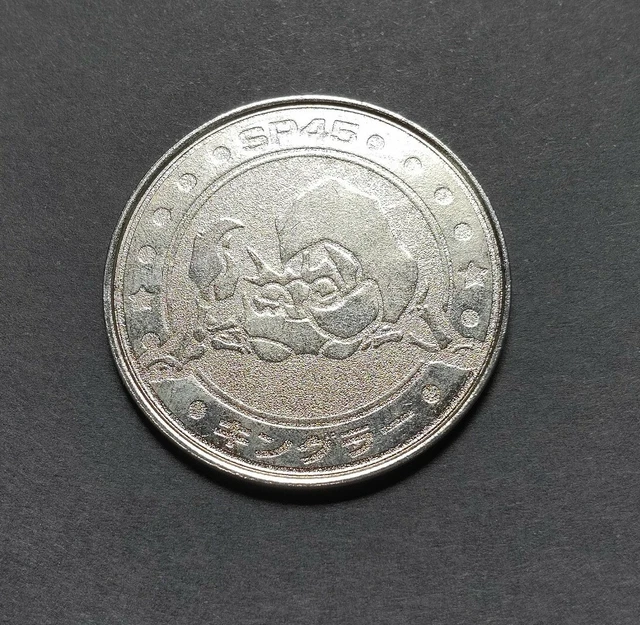 KINGLER POKEMON BATTLE Coin Silver Japanese Very Rare Nintendo Japan F ...
