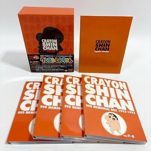 TV ANIME 20TH Anniversary Crayon Shin-chan DVD Memorial Box 1992-1993 ...