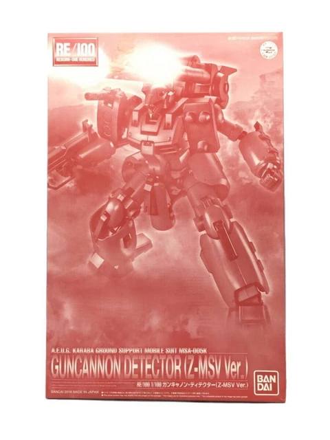 PREMIUM BANDAI RE/100 1/100 Guncannon Detector (Z-MSV Ver.) Z GUNDAM ...