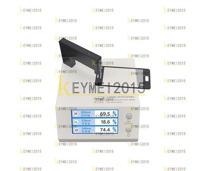TESTING THE TRANSMISSION Value IR/VL Transmission LS108D LENS ...