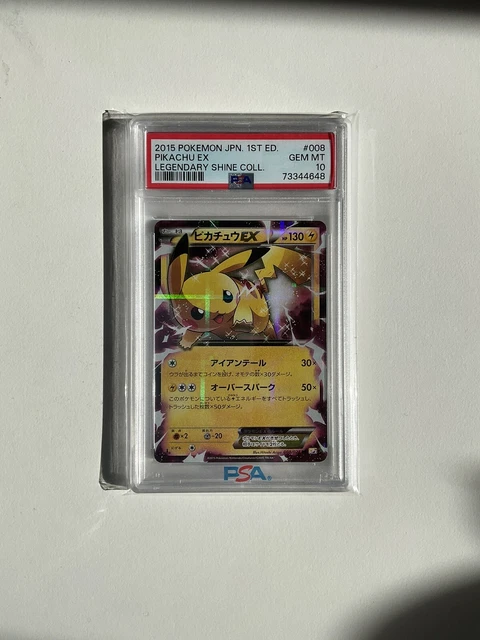 POKÉMON PIKACHU EX Jap Legendary Shine Collection PSA 10 EUR 200,00 ...