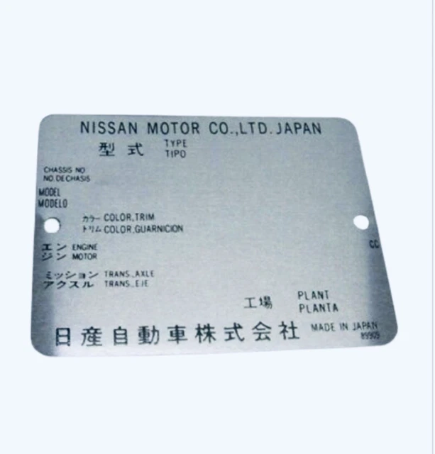 NISSAN OEM MODEL Number Plate DATSUN 240Z 280Z B110 B120 B210 B310 510 ...