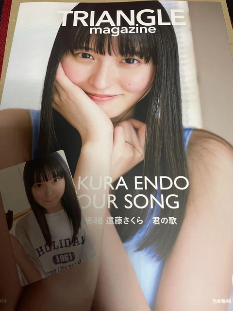 TRIANGLE MAGAZINE ENDO Sakura Nogizaka46 £33.93 - PicClick UK
