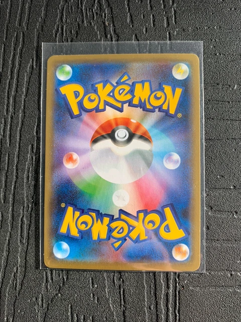 CARTE POKÉMON JPN Gorythmic Shiny Rillaboom V 304/190 SSR S4a EUR 15,00 ...