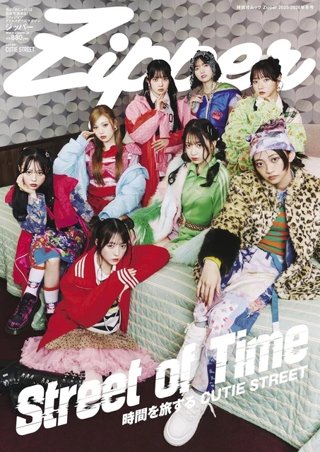 ZIPPER WINTER 2025-2026 Japanese Girl's Woman's Fashion Culture ...