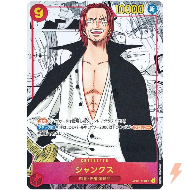 SHANKS (SP PARALLEL)OP01-120 SEC ROMANCE DAWN - ONE PIECE Jeu de Cartes ...