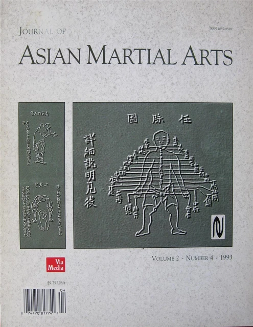 1993 JOURNAL OF Asian Martial Arts Silat Seni Gayong Kajukenbo Karate ...