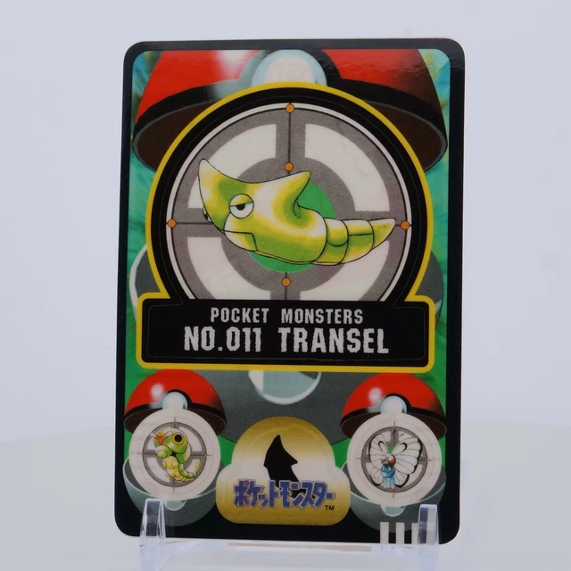METAPOD SEALDASS #011 Bandai Pokemon Karte Japanisch Nintendo Selten ...