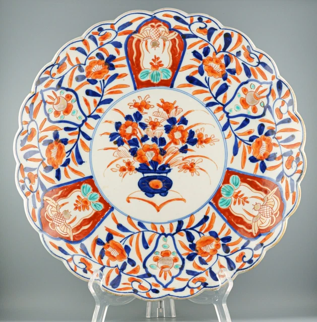 LARGE JAPANESE PLATE Imari Ware Porcelain Meiji Era Late 19th early ...