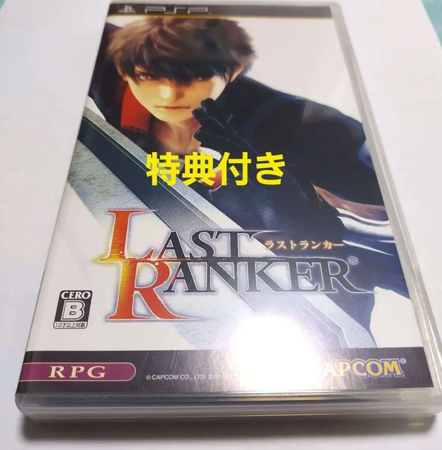 SONY PSP GAME Soft Japan Language Last Ranker with special soundtrack ...