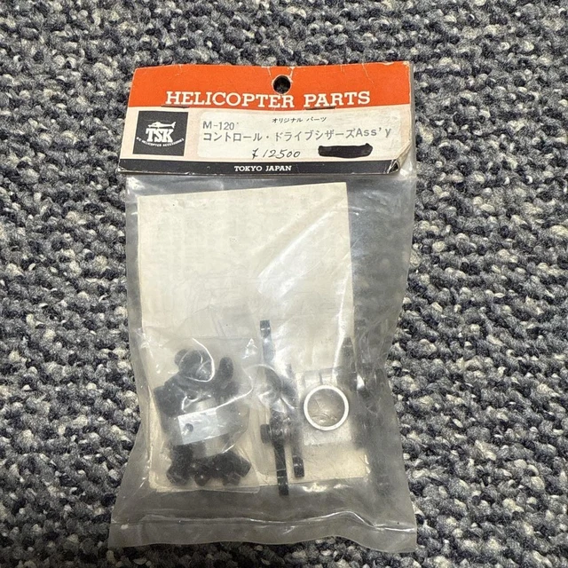 TSK ORIGINAL PARTS M-120 Control.Drive Series Assy £60.12 - PicClick UK