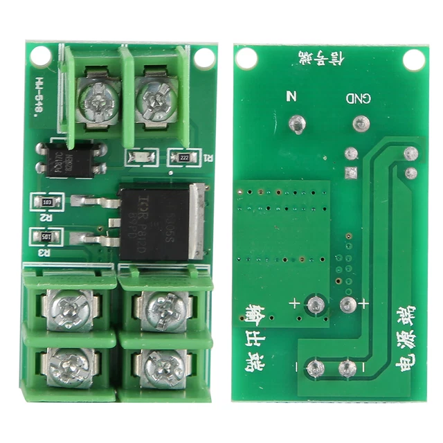 MOS TUBE MODULE PMOS Electronic Switch Board With 3V / 5V / 12V / 24V ...