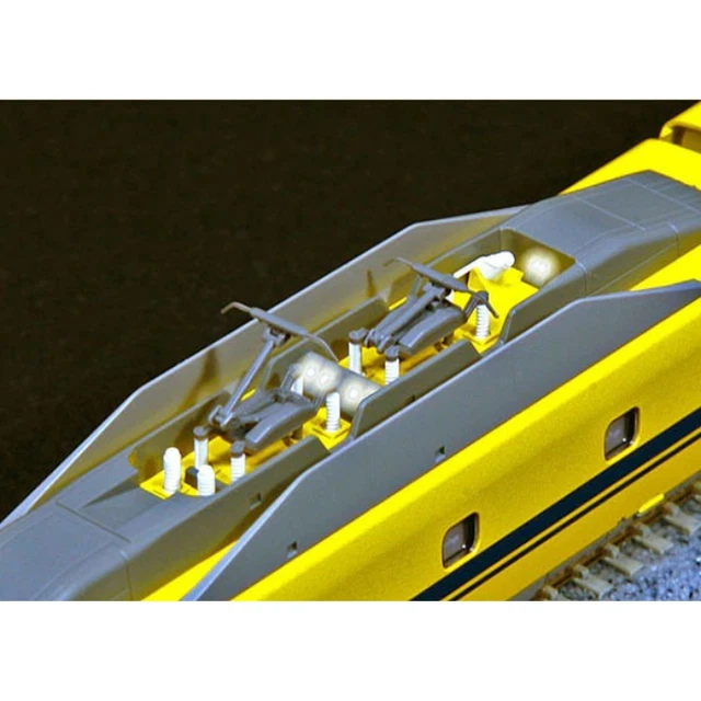 KATO 10-896S 923 Series Doctor Yellow Type 3000 N Gauge 3-Car Basic Set ...