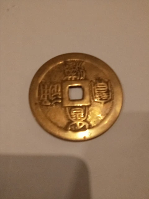 RARE 1970'S VINTAGE world trade center club Hong Kong commemorative ...